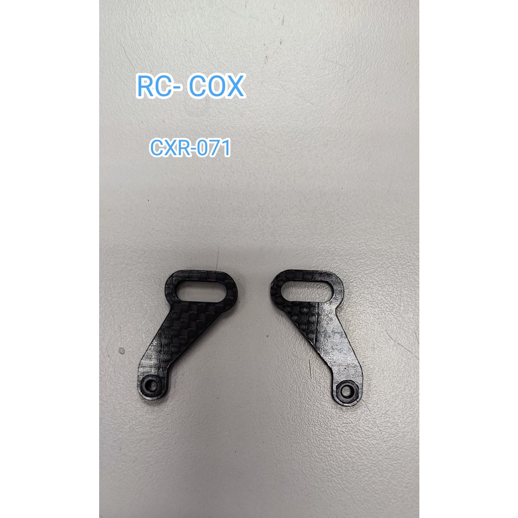 RC Cox X4 Full Carbon Rear ARS Plate | Shopee Malaysia