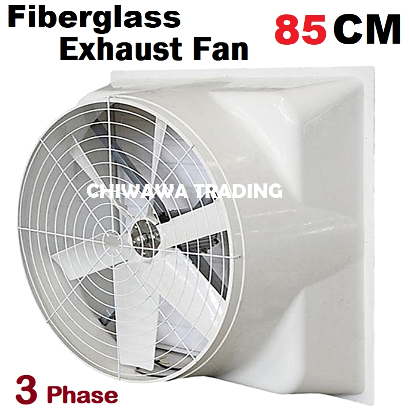 THREE Phase Power 85CM Fiberglass Exhaust Fan (33") 33 Inch Industrial ...