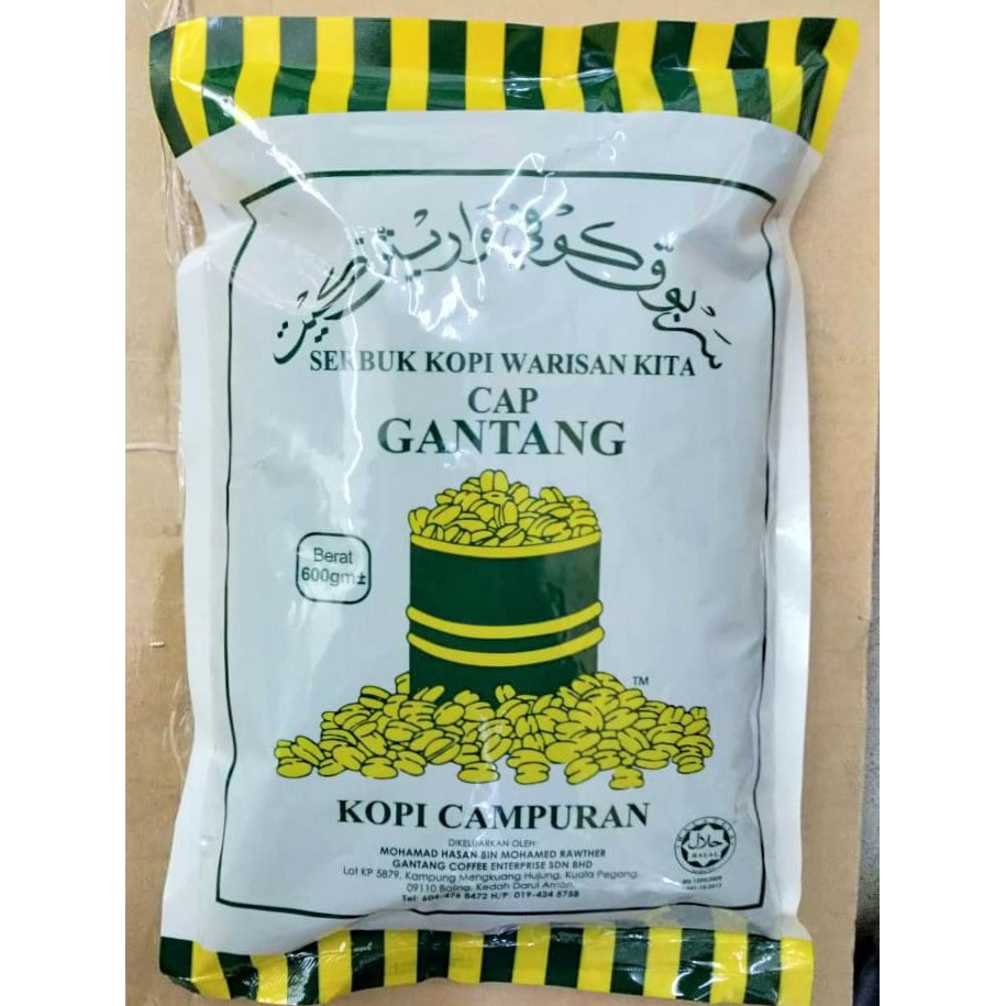Kopi Cap Gantang 500gram, 230gram, 100gram Halus @ Kasar | Shopee Malaysia