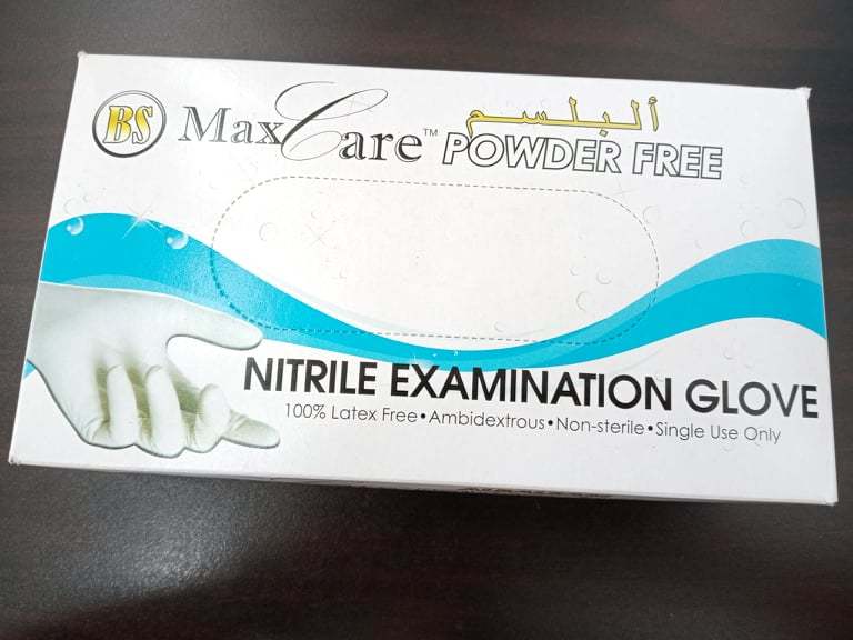 MaxCare Powder Free Nitrile Examination Glove | Shopee Malaysia