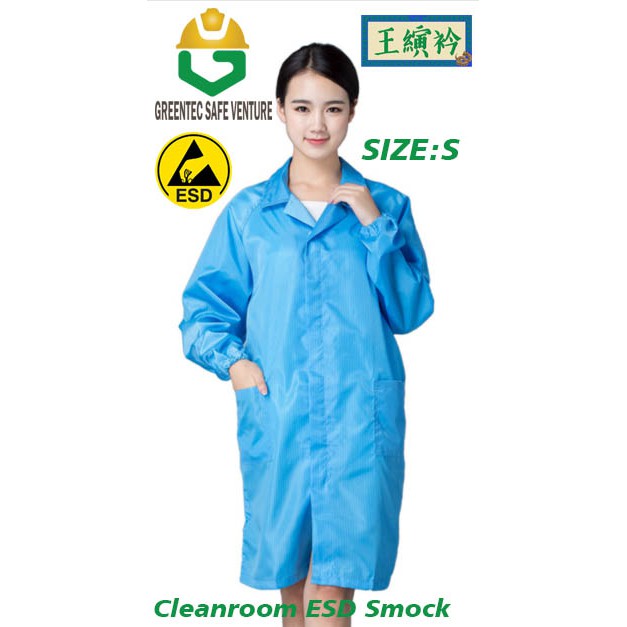 Baju Kilang ESD Smock Cleanroom ESD antistatic Smock/ lab coat zip type ...