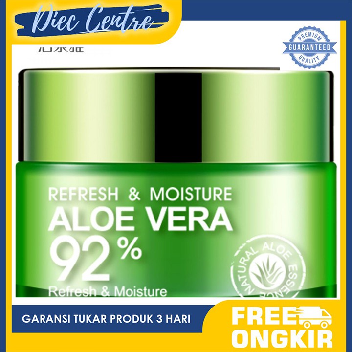 Bioaqua Aloe Vera Moisturizing Face Cream 50g Most | Shopee Malaysia