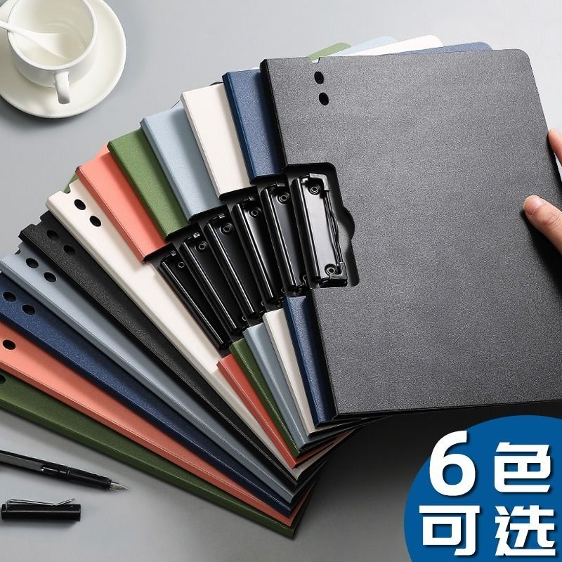 A4 folder student exam paper book splint storage book clip office ...