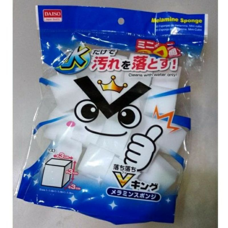 Daiso Magic Sponge 30pcs | Shopee Malaysia