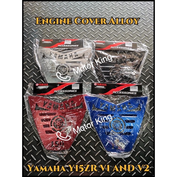 Engine Cover Penutup Tutup Enjin ALLOY Yamaha Y15 Y15ZR Y SUKU V1 / V2 | Shopee Malaysia