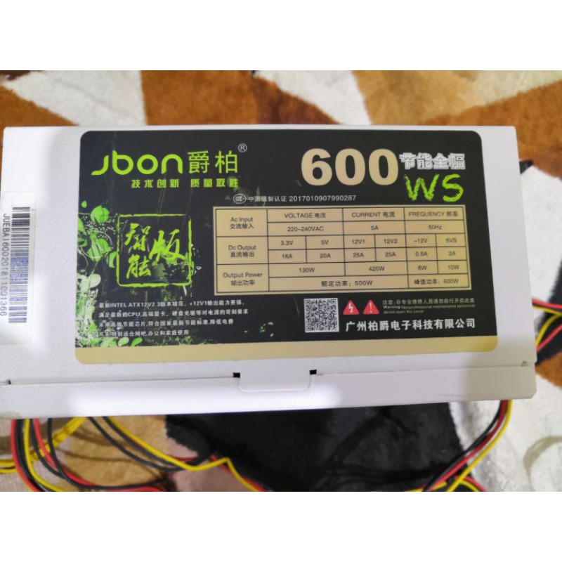 Power supply JBON WS600 (600W) (used) | Shopee Malaysia
