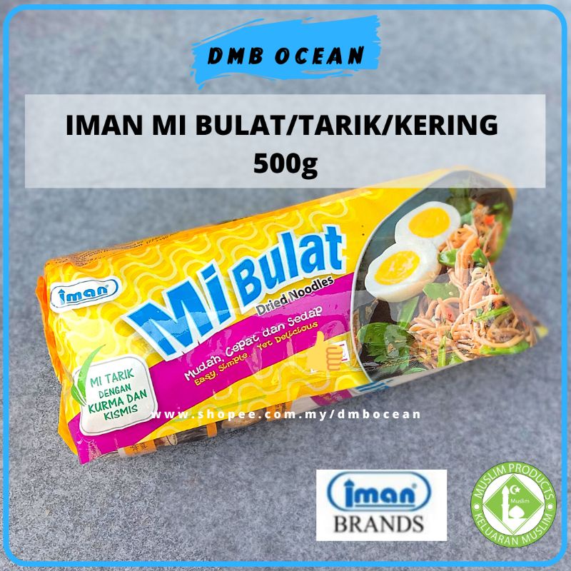 IMAM MI BULAT/TARIK/KERING 500g ⚡ READY STOCK ⚡ DMB OCEAN | Shopee Malaysia