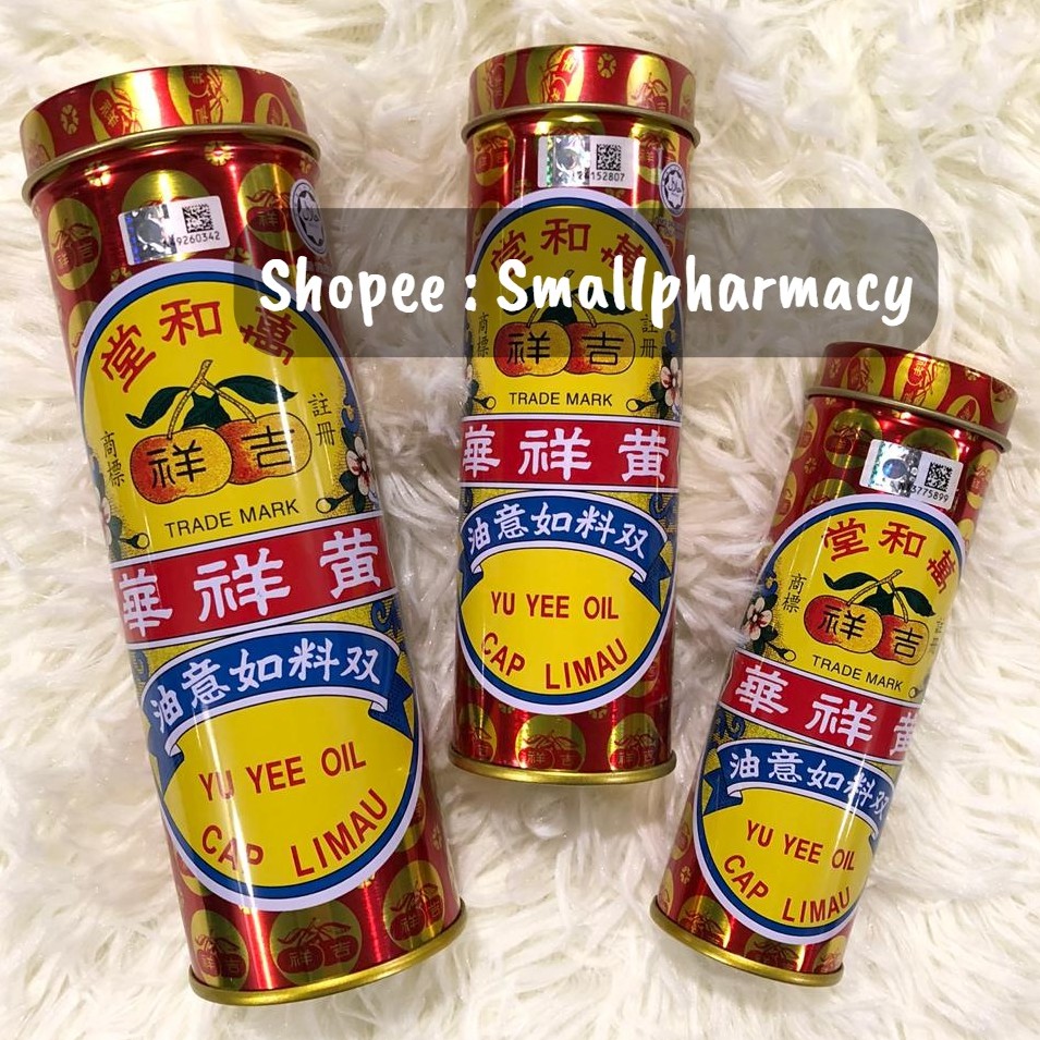 Minyak Yu Yee Cap Limau 10ml / 22ml / 48ml | Shopee Malaysia