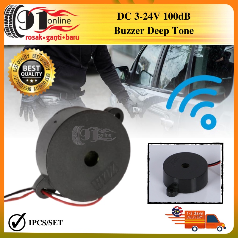 Buzzer high-decibel alarm active alarm sound speaker buzzer anti-theft ...