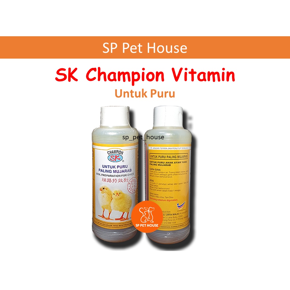 Champion SK Ubat Puru Ayam 200ml | Shopee Malaysia