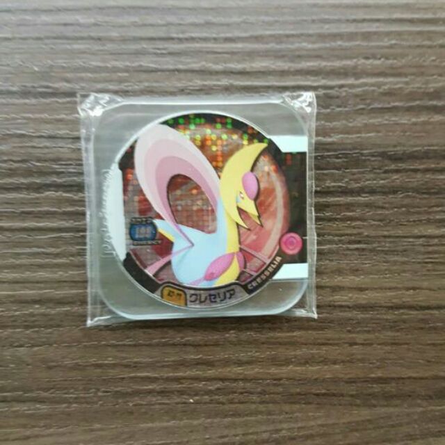 Pokemon Tretta v02 Secret Cresselia | Shopee Malaysia