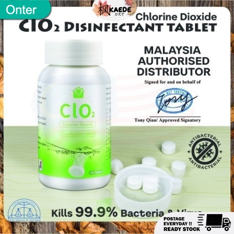 [🇲🇾Ready Stock🔥] Chlorine Dioxide Disinfectant Tablet, CIO2/CLO2 ...