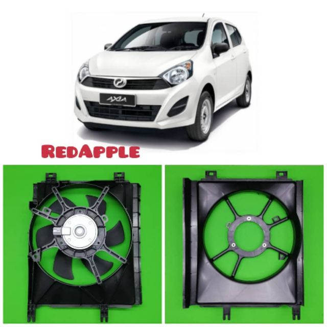 Perodua Axia Radiator Fan Guard | Shopee Malaysia
