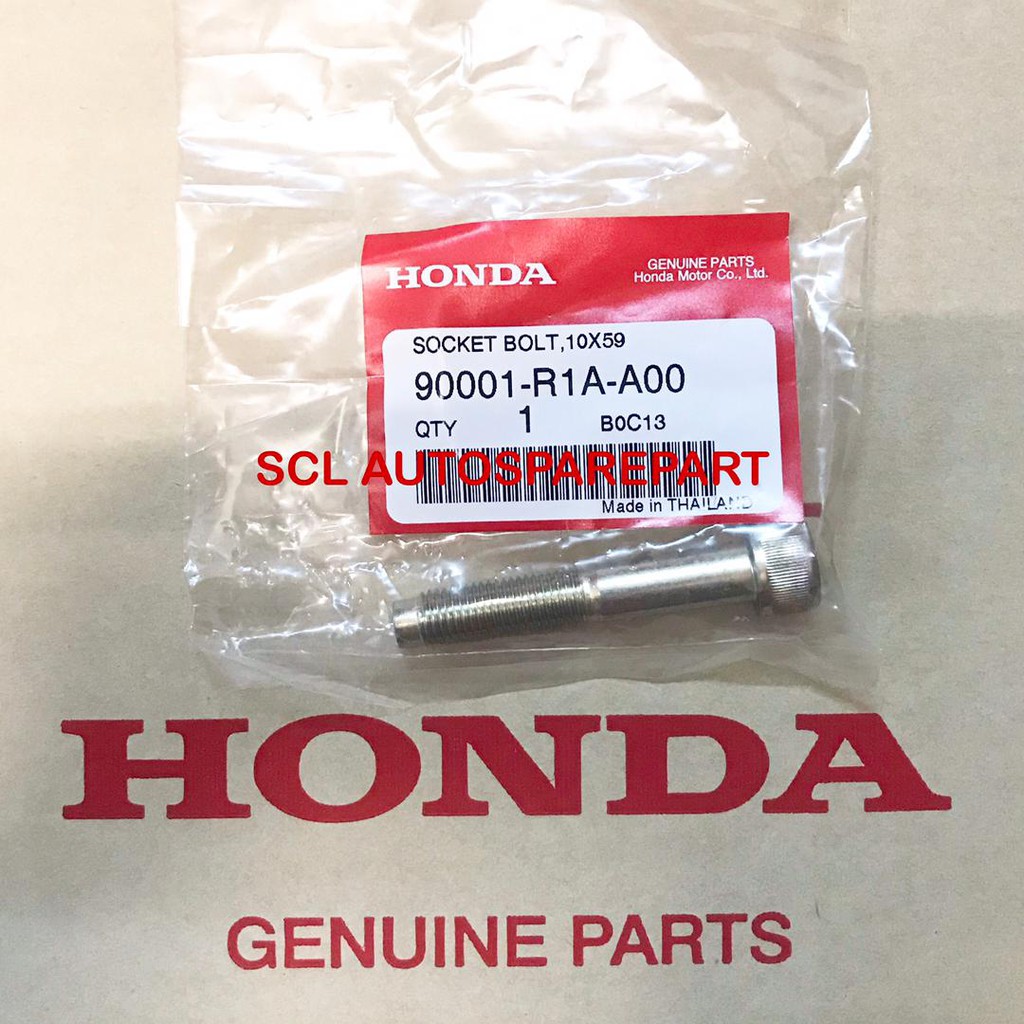 Honda Fan Belt Tensioner Bolt Screw ( 96700-1005518 / 90001-R1A-A00 ...