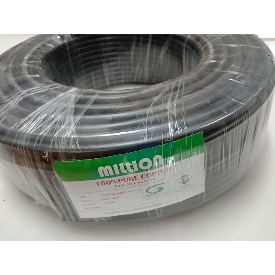 16mm SIRIM CABLE LINK WAYAR CABLE TNB MAIN SUIS DB BOX MAIN WAYAR ...