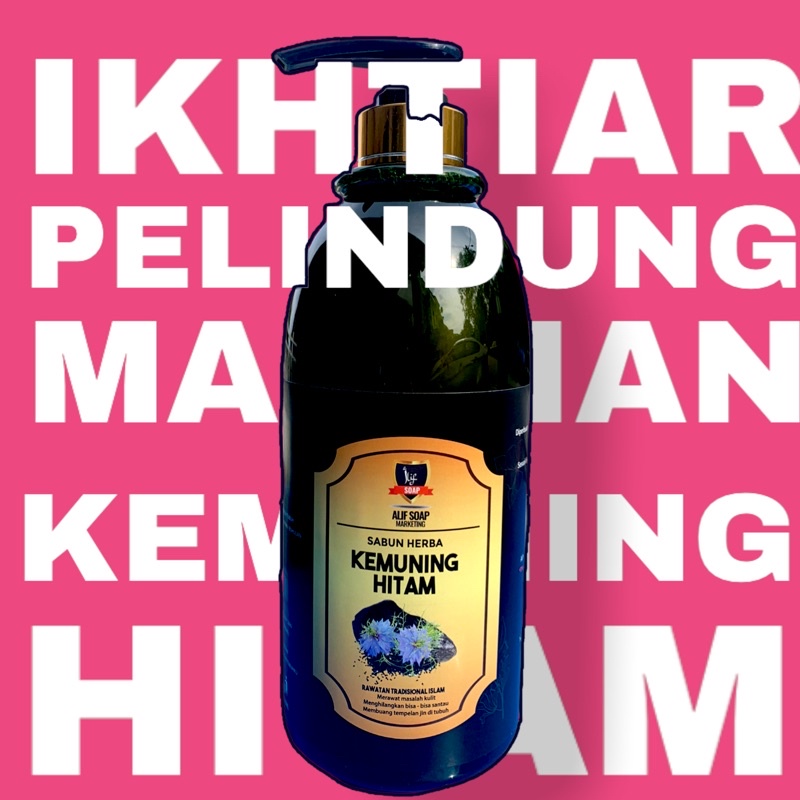 ALAF Gel Mandian Kemuning Hitam 900gm / Sabun Kemuning Hitam | Shopee ...