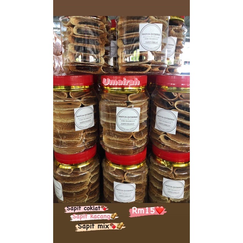 Kuih Sapit Berinti 🍫🥜 | Shopee Malaysia