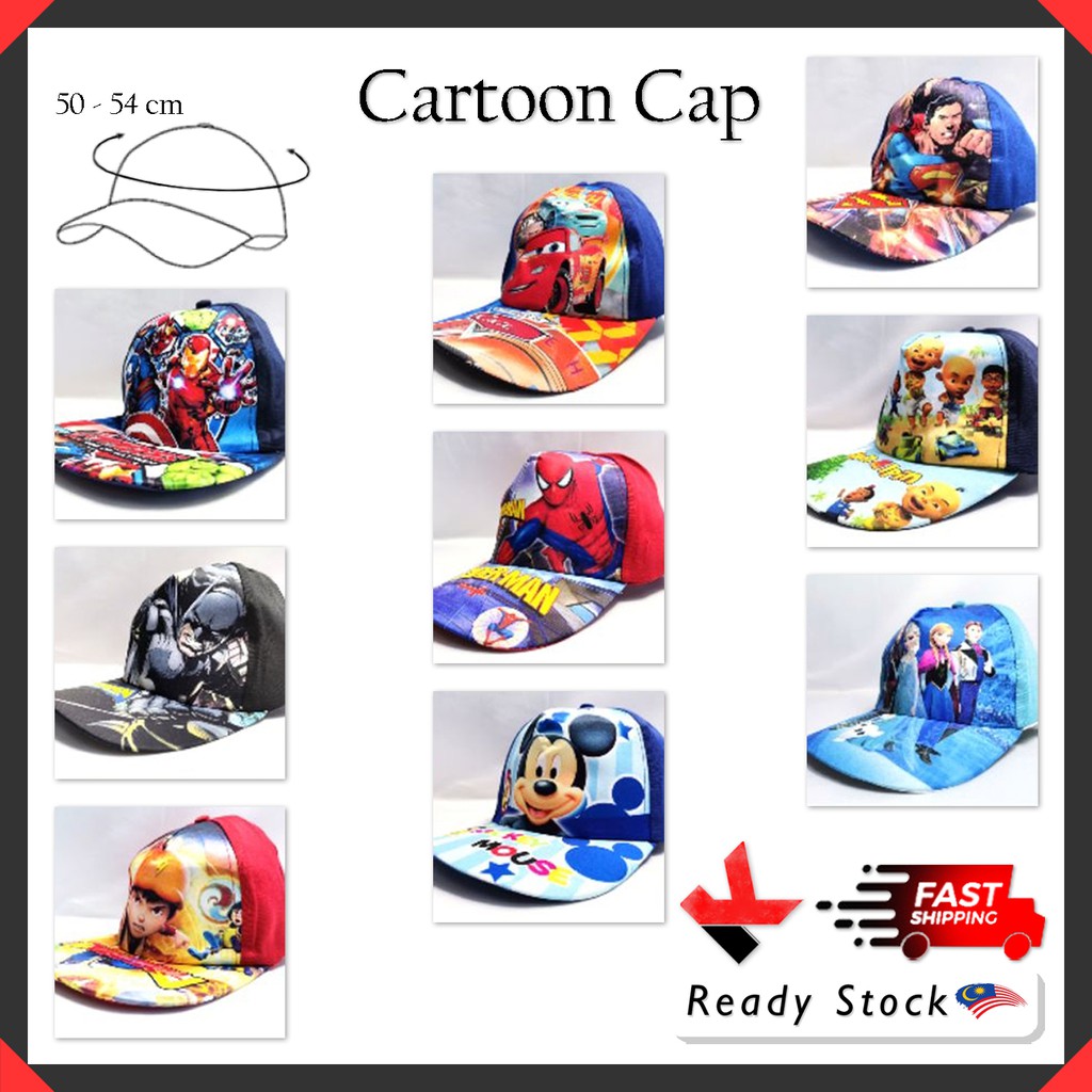 Children Cartoon Cap Hat Kids Adjustable Cap Cartoon Topi Kanak Cotton ...