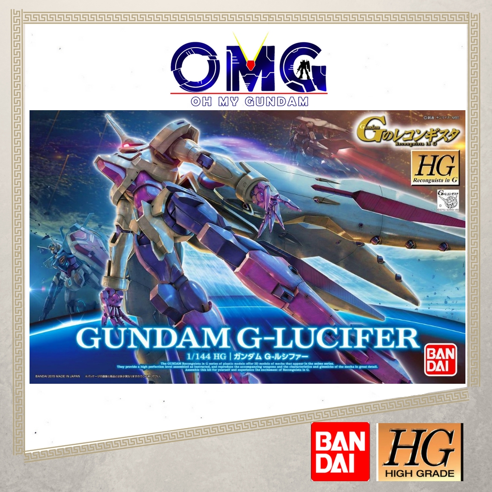 Bandai HG Gundam G-Lucifer Gundam 95962 HG Reconguista in G G Lucifer ...