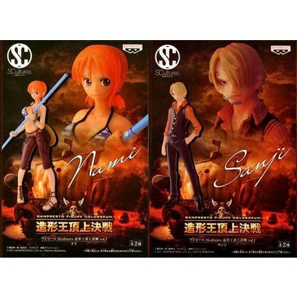 Original Banpresto Colosseum One Piece DX SCultures Vol.1 Nami Sanji Action Figure | Shopee Malaysia