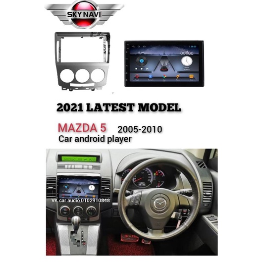 MAZDA 5 2005-2010 CAR ANDROID PLAYER | Shopee Malaysia