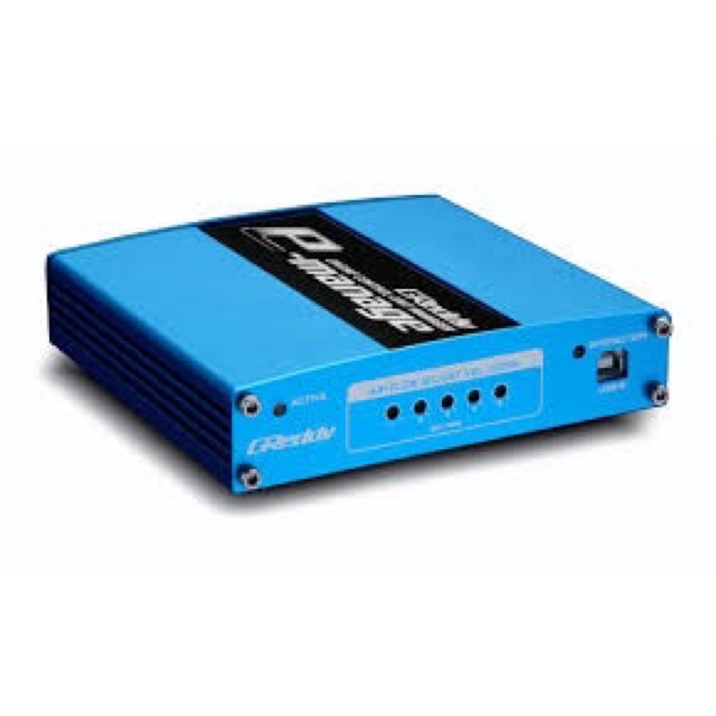 e manage support tools software emanage tune software emanage ultimate ...