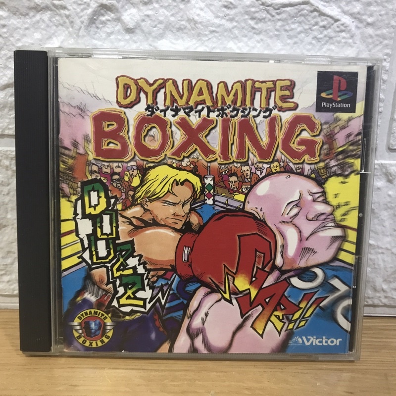 Original Disc [PS1] Dynamite Boxing (Japan) (SLPS-01387) | Shopee Malaysia