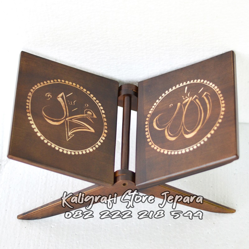 KAYU Rekal al quran, rehal al quran old teak wood carving jepara Allah ...