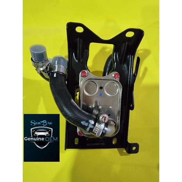 PROTON PREVE EXORA SUPRIMA TURBO CFE ENGINE OIL COOLER FULL SET ...