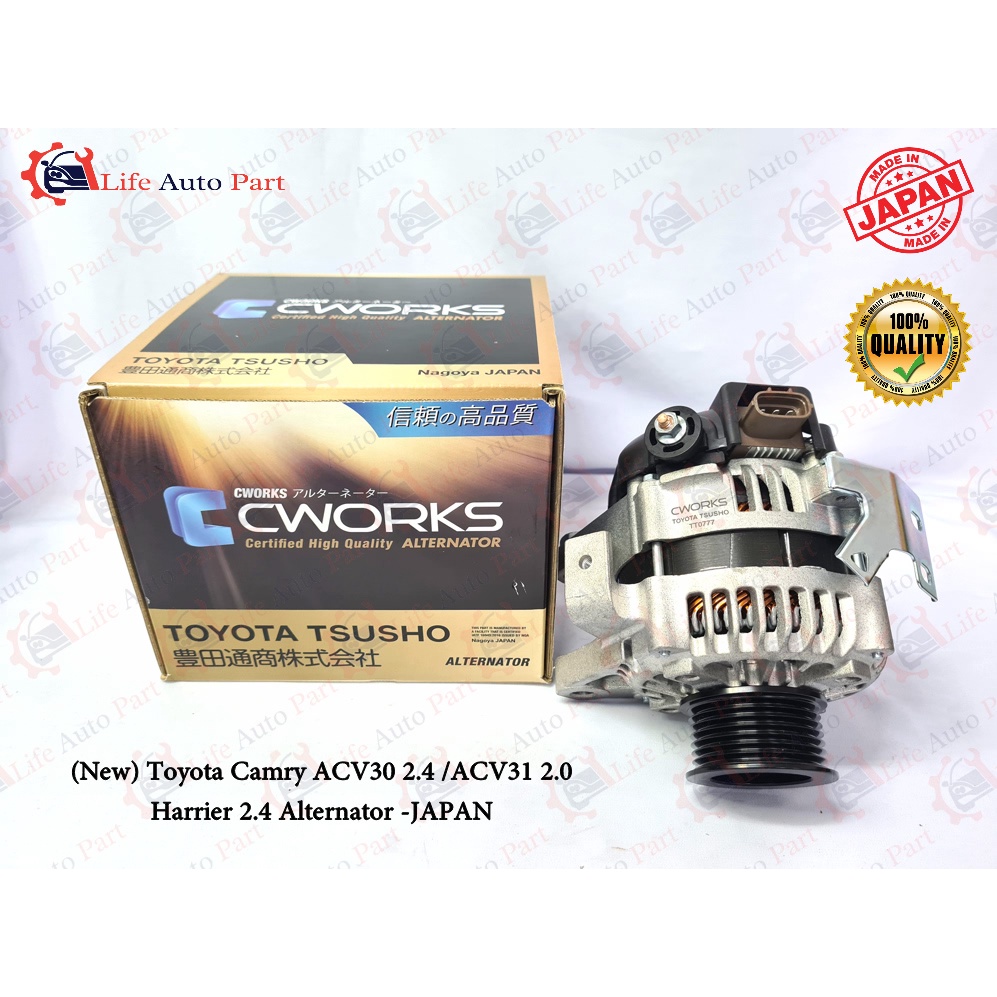 Toyota Camry ACV30 2.4 ACV31 2.0 Harrier 2.4 Alternator -Japan Tsusho ...