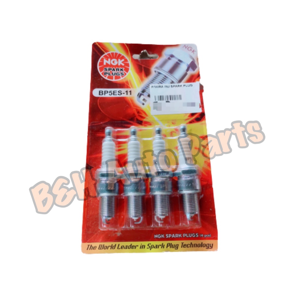 NGK SPARK PLUGS FOR PROTON WIRA INJECTION | Shopee Malaysia
