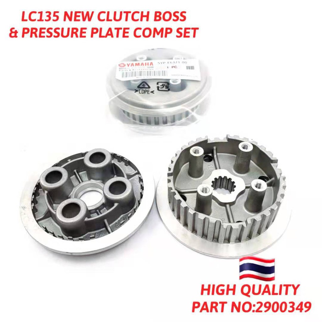 LC135 NEW YAMAHA CLUTCH BOSS & PRESSURE PLATE COMP SET | Shopee Malaysia