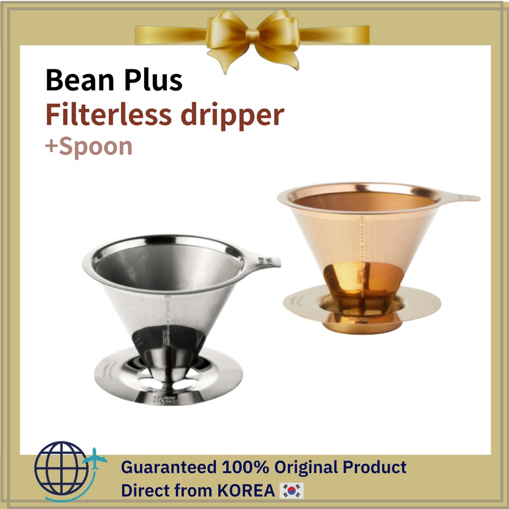 [Bean Plus] Filterless Coffee Dripper, Korea | Shopee Malaysia