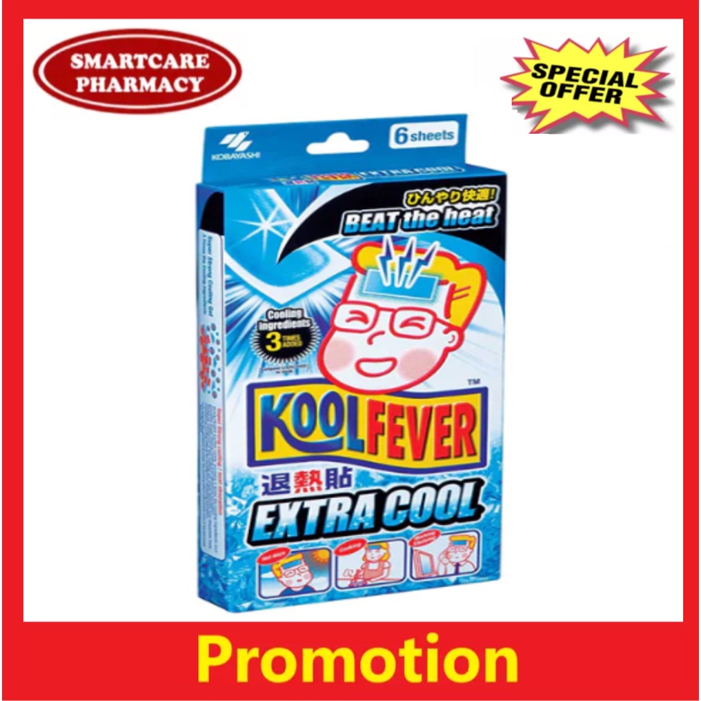 Kool Fever For Adults Extra Cool 6 packets (12 sheets) | Shopee Malaysia