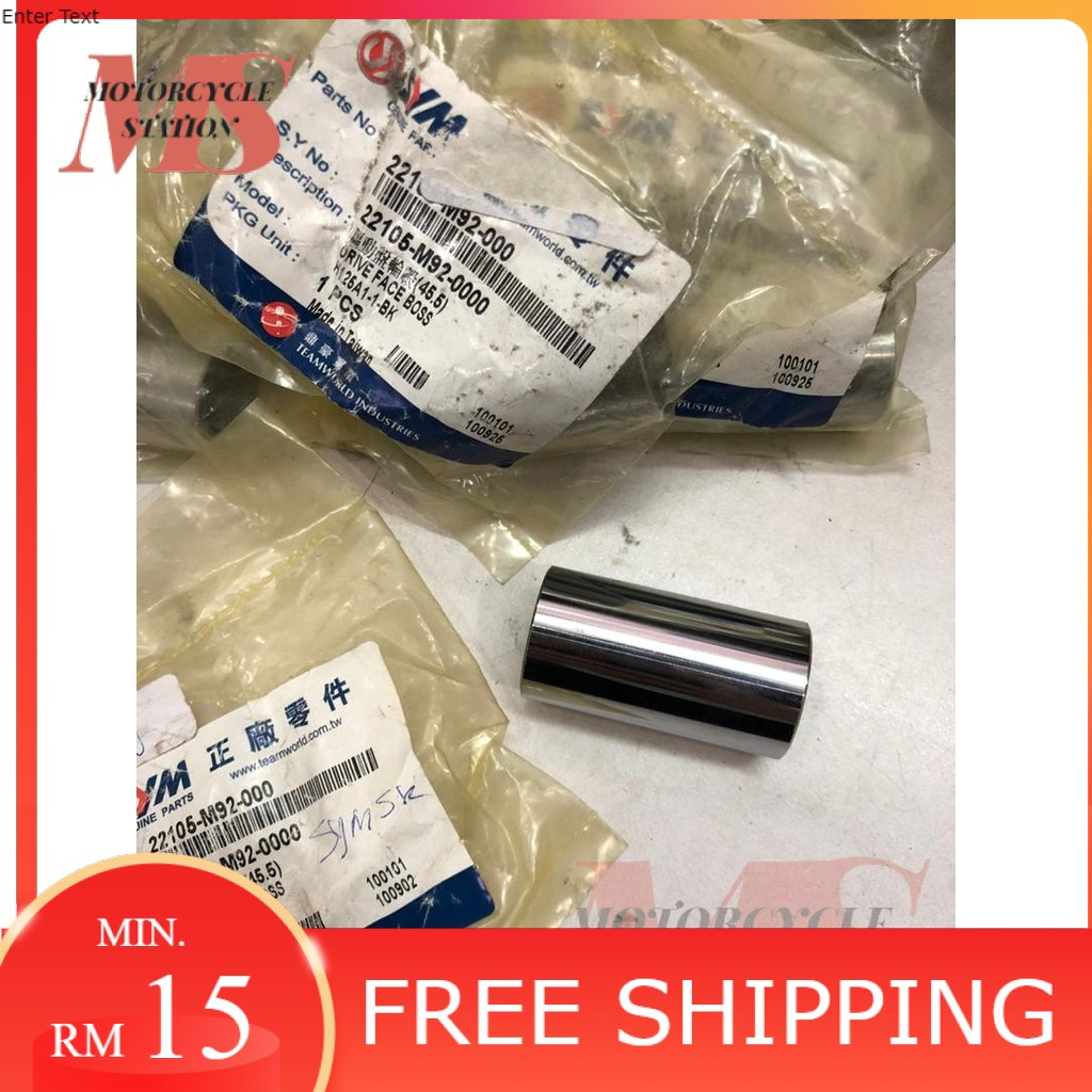 Symphony 150 Drive Face Boss 100% ORIGINAL SYM 22105-M92-000 | Shopee ...