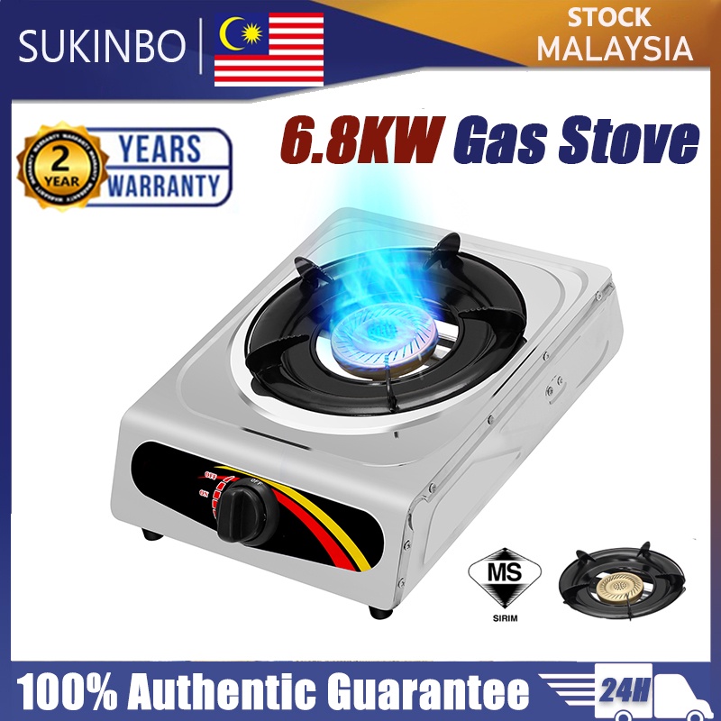SUKINBO Single Burner Gas Stove Stainless Steel Home Desktop Liquefied ...
