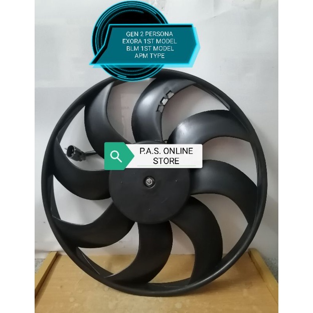 Proton Gen 2 PERSONA EXORA BLM Radiator Fan Motor With Blade (APM Type ...