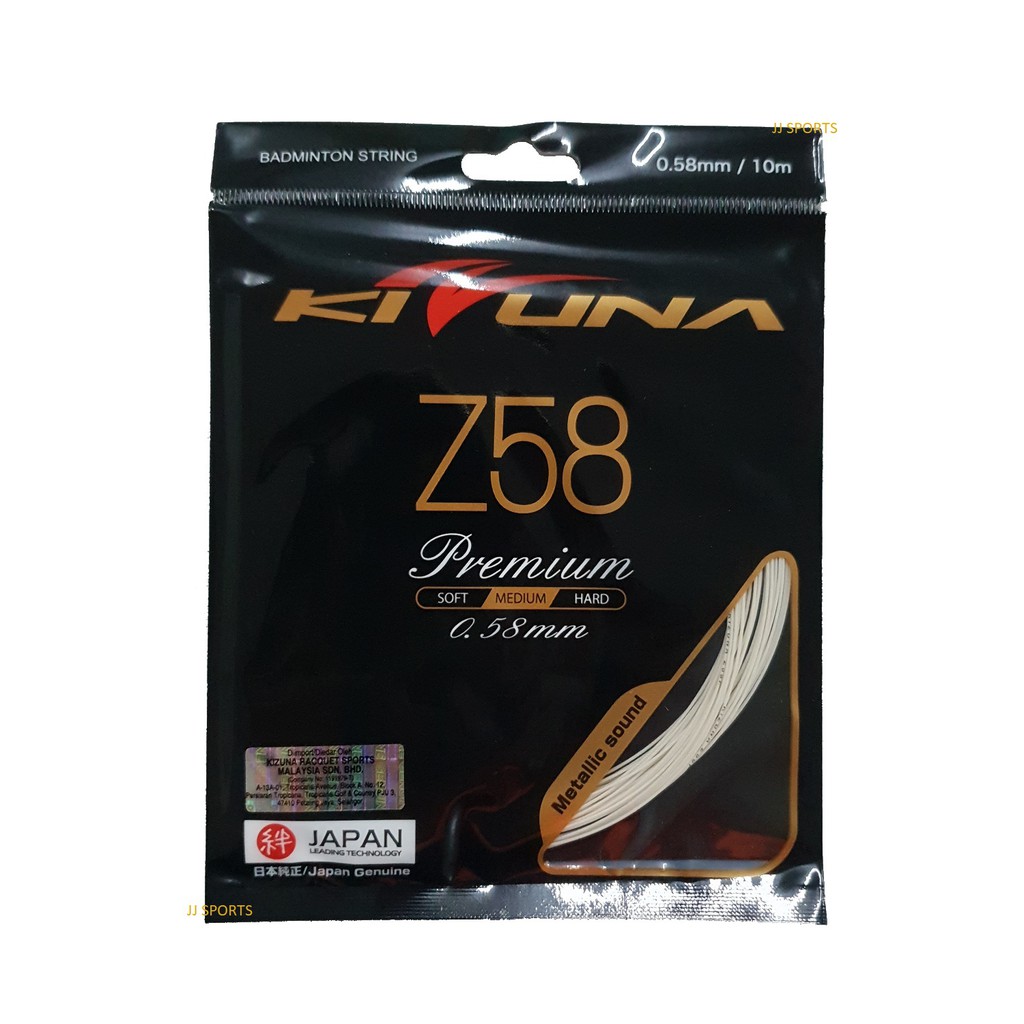 KIZUNA Z58 String Premium (Original) | Shopee Malaysia