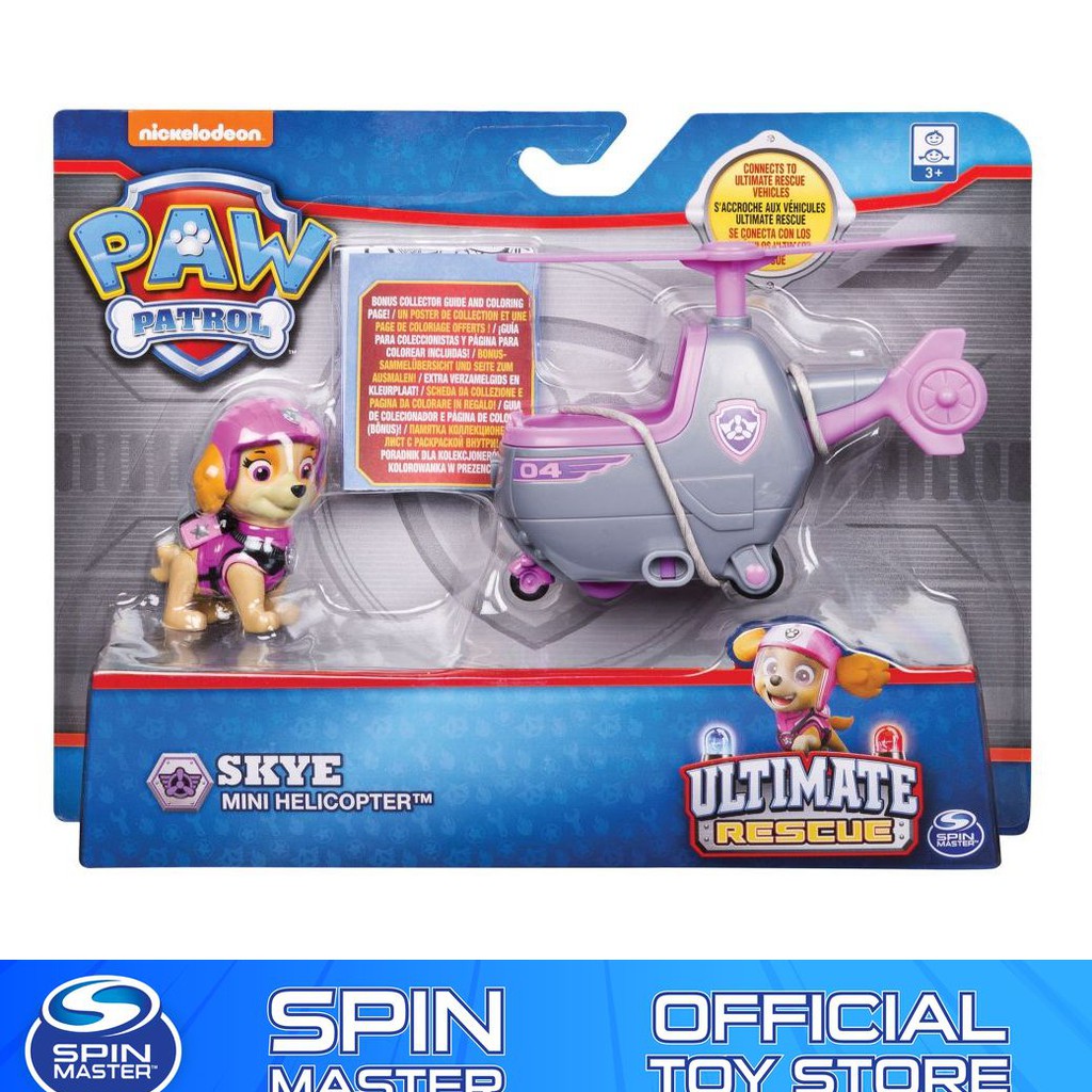 [Original] Paw Patrol Ultimate Rescue Mini Vehicle - Skye Toys for Kids ...