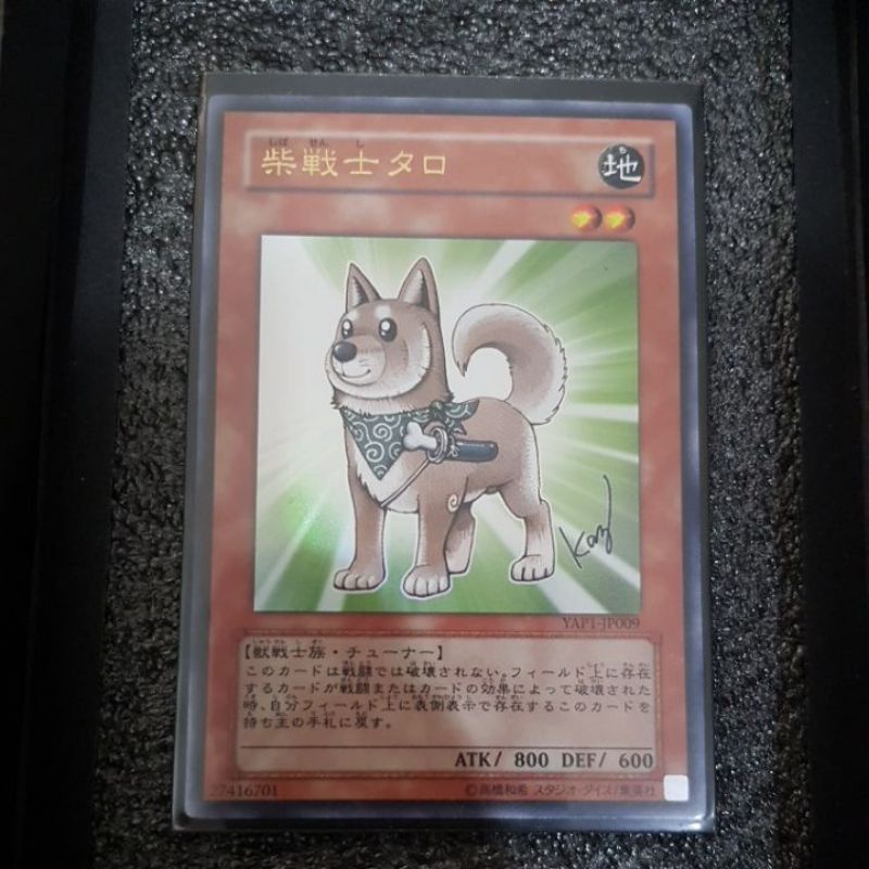 YUGIOH YAP1-JP009 Shiba-Warrior Taro [UR] | Shopee Malaysia