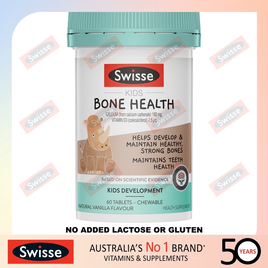 SWISSE KIDS HEALTH SERIES - Bone / Immune / Multi (Gummies) & Bone ...