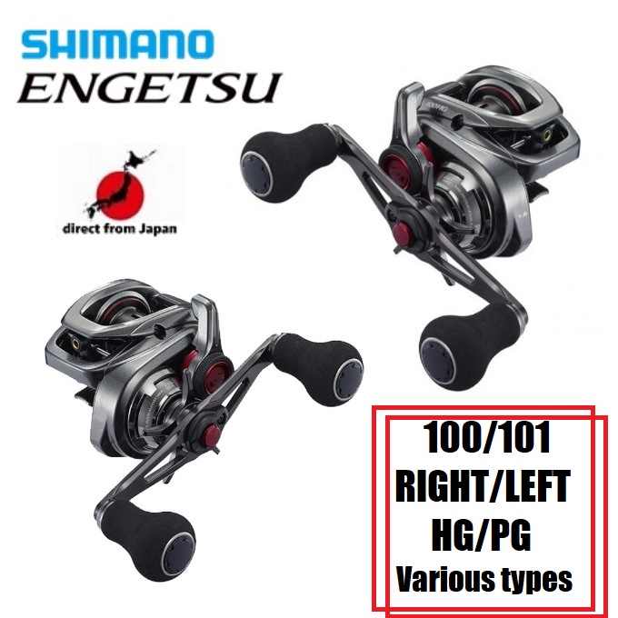 SHIMANO 21'ENGETSU 100/101/RIGHT/LEFT/HG/PG Various types Offshore ...