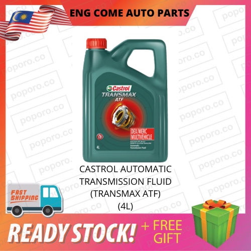 CASTROL TRANSMAX ATF OIL DEX/MERC/MULTIVEHICLE (ORIGINAL) (100%) (4L) (AUTO TRANSMISSION FLUID ...
