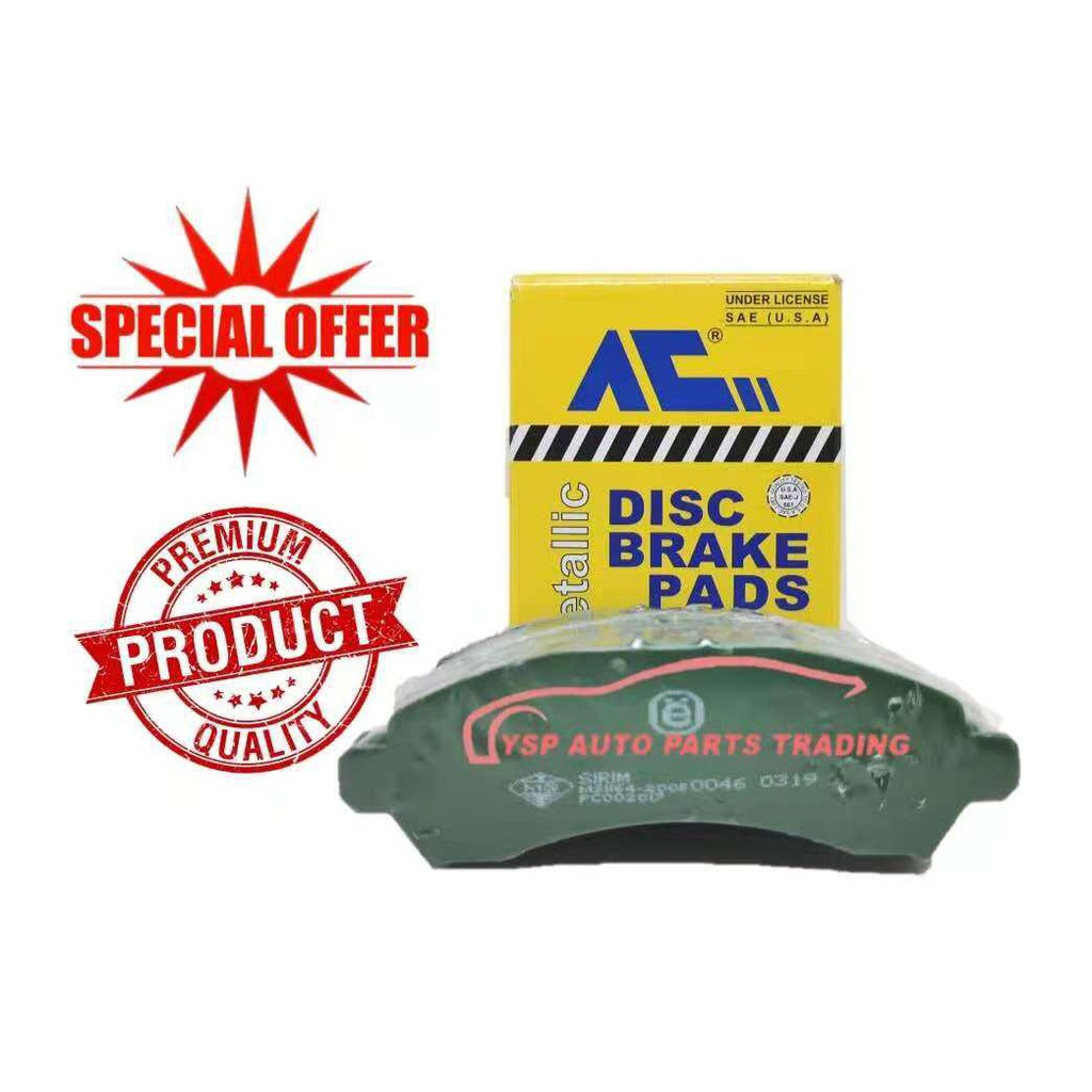 (High Performance) Perodua Myvi Lagi Best / Axia - AC Front Disc Brake ...