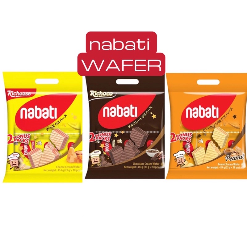Nabati Wafer 360g (20g x 18s) | Shopee Malaysia