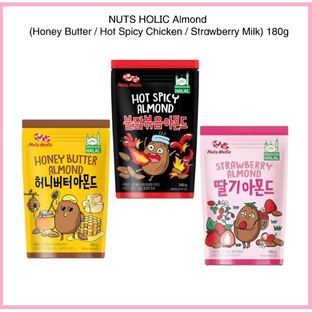 NUTS HOLIC Almond (Honey Butter/Hot Spicy Chicken/Strawberry Milk ...