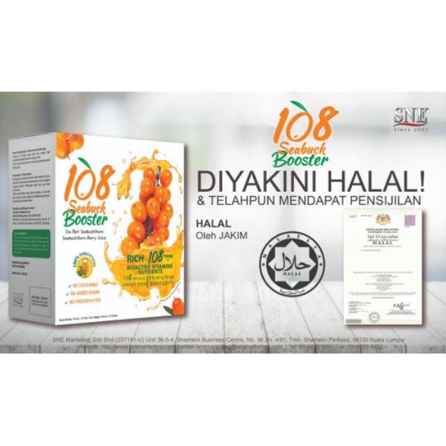 108 SEABUCK BOOSTER (100% Original) | Shopee Malaysia