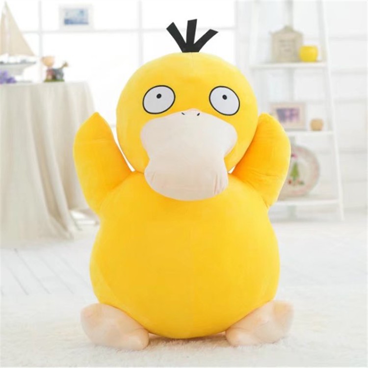 🥳 🇲🇾 [READY STOCK] Psyduck Pokemon Plush Toy Duck Cute Doll Kid ...