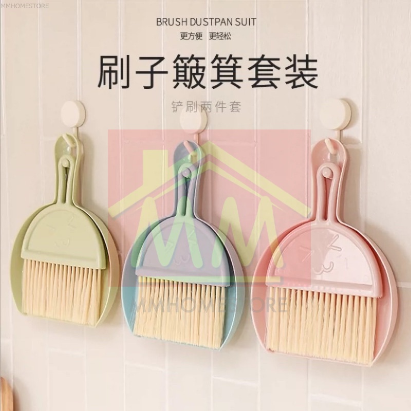 🔥Ready Stock🔥Broom Dustpan Set Mini Plastic Hand Dust Pan Brush for Table Desk Countertop ...