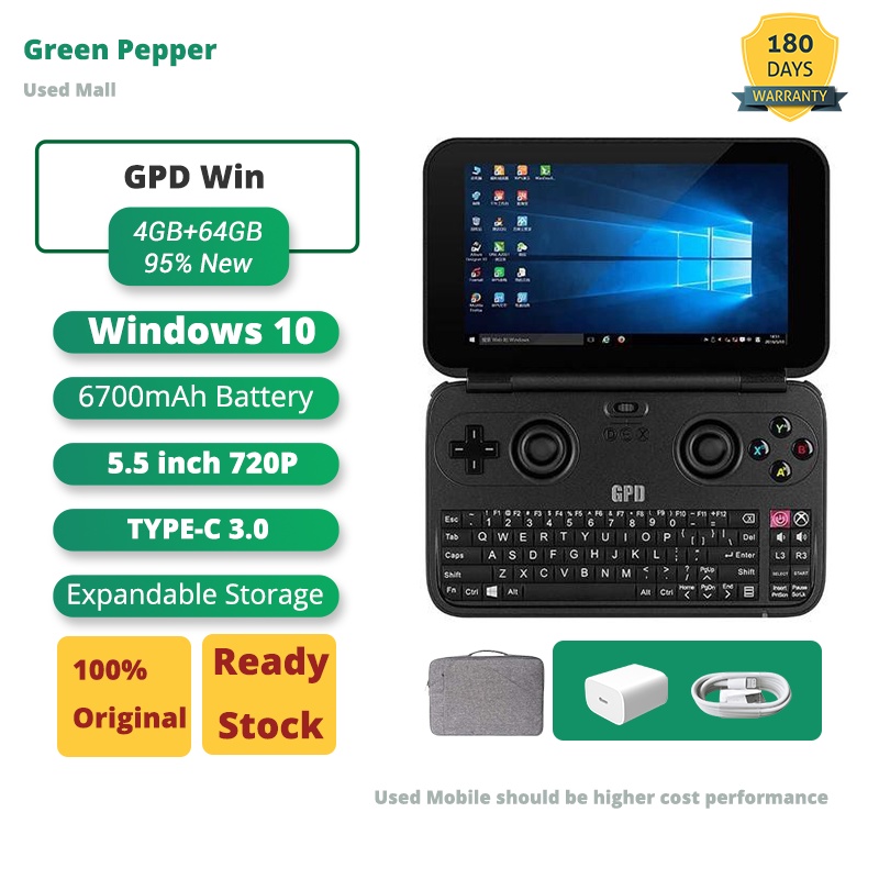 Original used GPD WIN Handheld PC Game Laptop 4GBRAM+64GB 5.5" Second ...